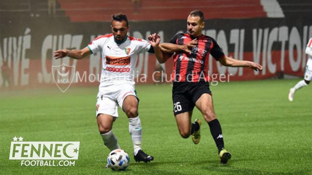 USMA MCA streaming : Suivre le match en direct USMA MCA streaming : Suivre le match en direct