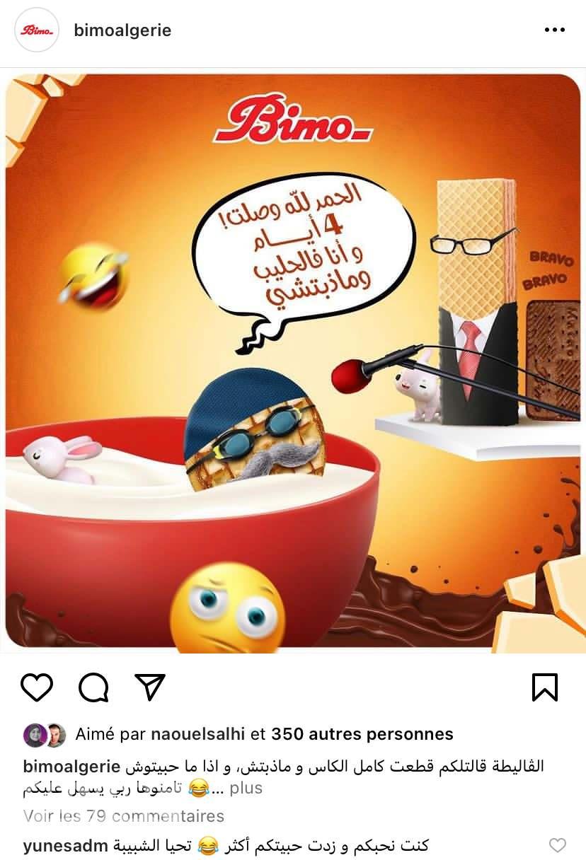 Bimo se moque du nageur tunisien Nejib Belhedi (Photo)