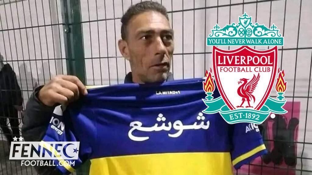 Insolite. Chouchaa cité lors d'un match de Liverpool (Vidéo)