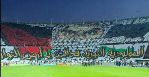 Depuis la Palestine, un message bouleversant pour le MC Alger