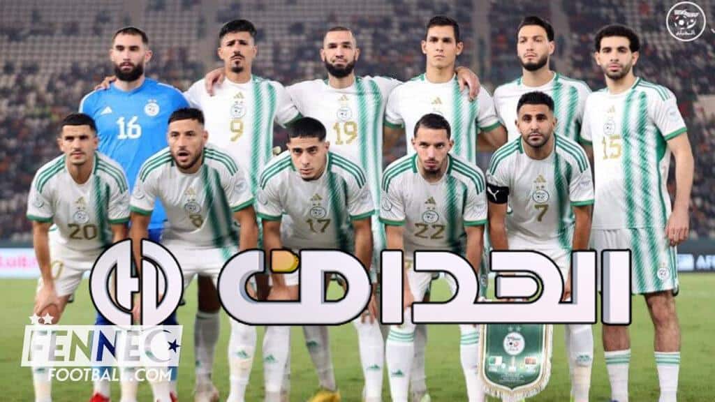 L'équipe nationale du Maroc face à 3 crises majeures